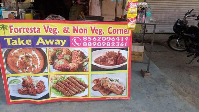 Menu at forresta Veg & Non Veg corner, Jaipur
