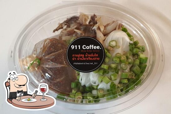 911Coffee, Wiang Sa Bus Terminal, Klang Wiang - Restaurant reviews
