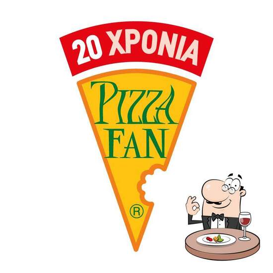 Menu at Pizza Fan Ερυθραία, Kifisia
