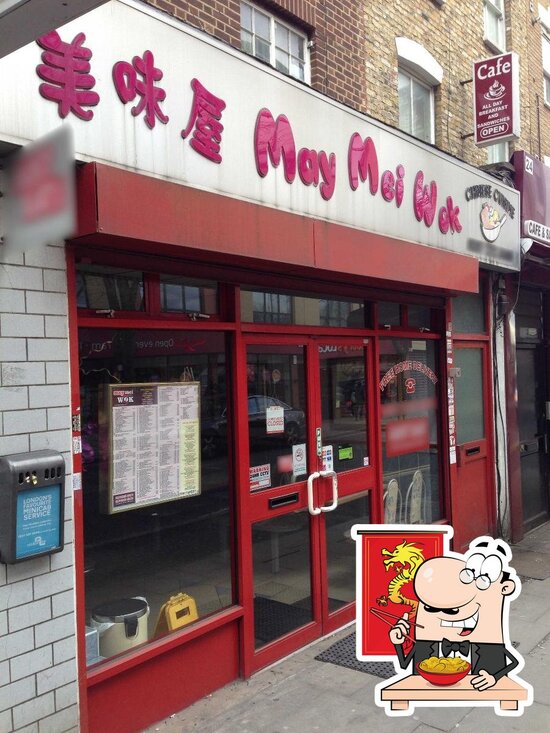 Menu at May Mei Wok restaurant, London