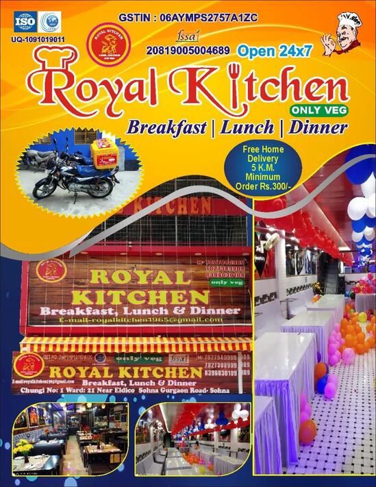 Menu at Royal Kitchen, Sohna