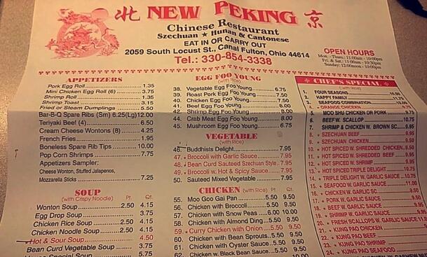 Menu at New Peking Restaurant, Canal Fulton, Locust St S