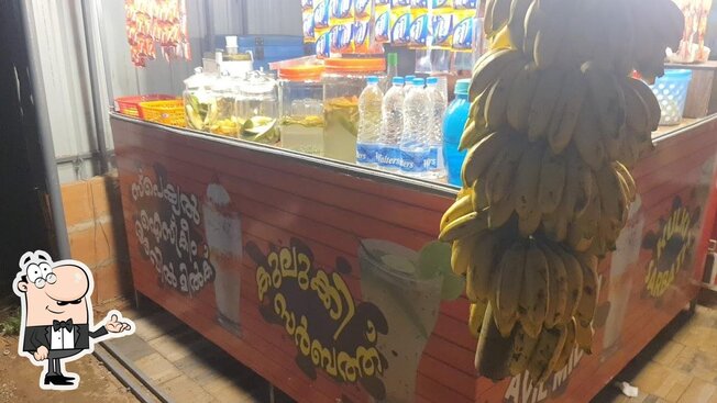 Cold Corner, Padanakkad - Restaurant menu, prices and reviews