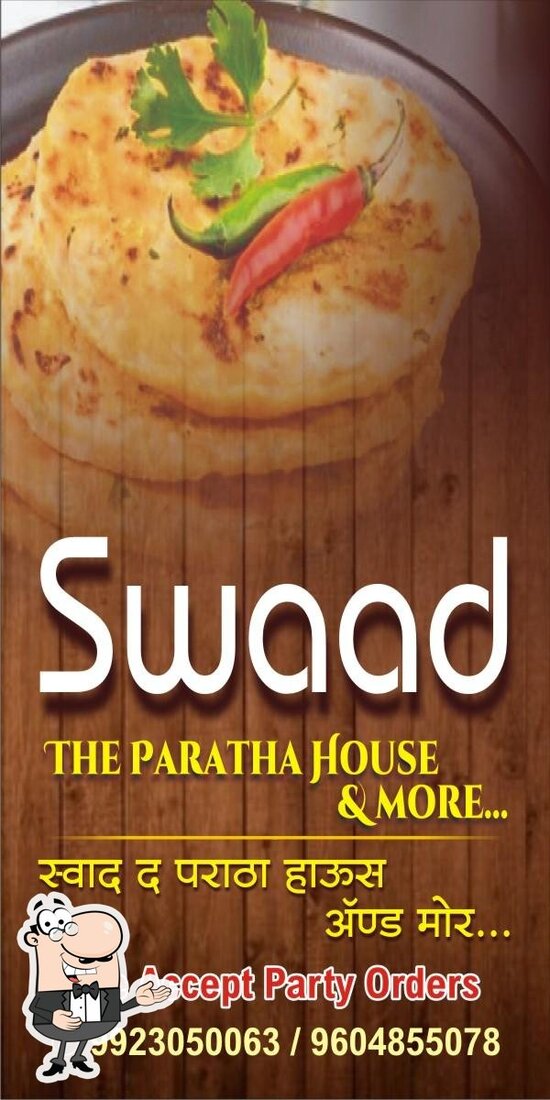 Menu at Swaad - The paratha house & more, Pune