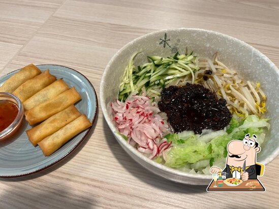 Menu au 臻面坊 Zen Noodle restaurant, Darmstadt