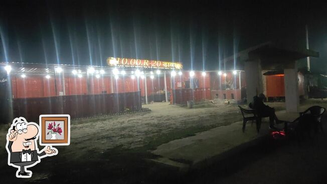 10.00.R-20 Dhaba,DHABA - Restaurant menu, prices and reviews