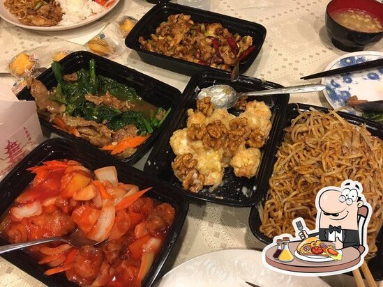 Menu at Fu Sing Chinese Restaurant, Torrance