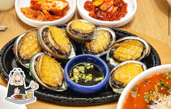 Jejuog restaurant, South Korea - Restaurant reviews