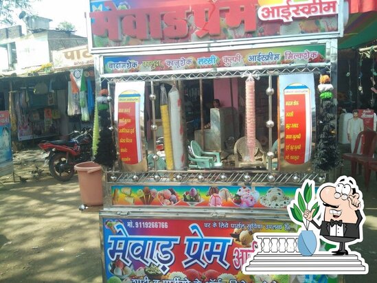 Menu at mewar perm ice cream senter vasant rav naik chok sarkhani, India
