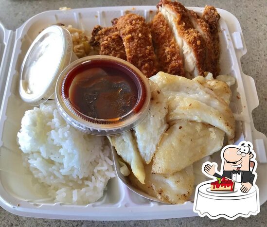 Menu at Hiro's Place restaurant, Hilo, 50 E Puainako St #108