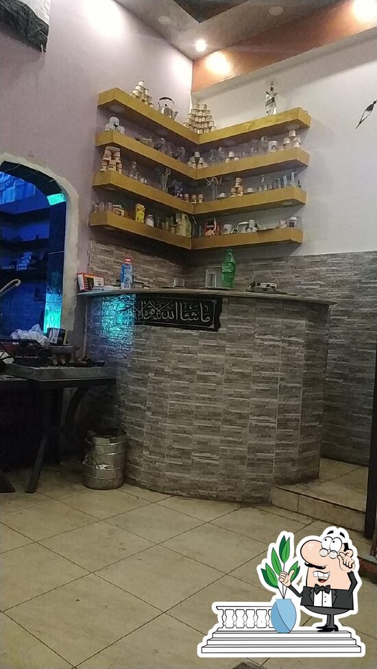 Carta de Kimo Cafe, Luxor