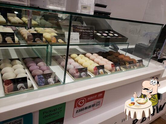 J.sweets in Richmond - Restaurant menu and reviews
