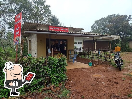 Menu at Chai Adda, Agumbe