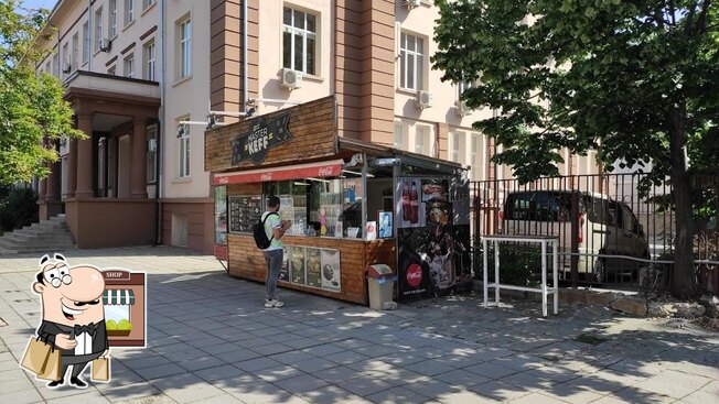 Speisekarte von Master Keff restaurant, Sofia, Boulevard "General ...