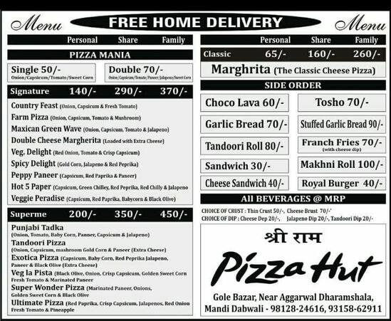 Menu at Shri Ram Pizza Hut, India