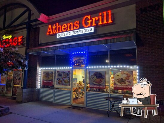 Athens Grill, Lawrenceville - Restaurant menu, prices and reviews