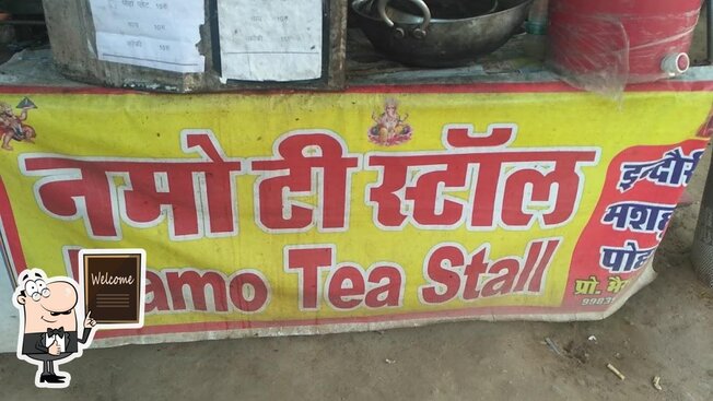 Menu at NAMO TEA STALL, Bikaner