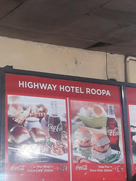 Menu at Roopa Hotel, Charoti