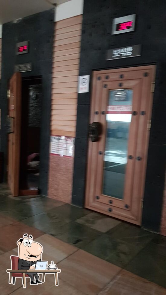 미스터피자 서동점, Busan - Menú del restaurante, precios y reseñas