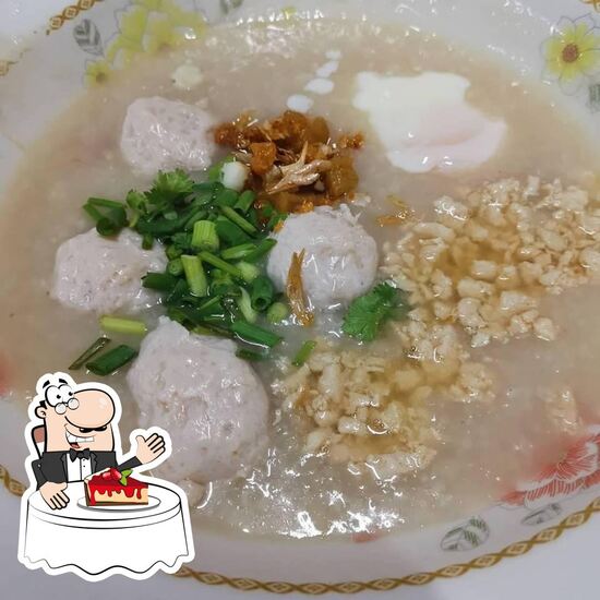 Carta del restaurante ร้านโจ๊กน้าน้อย, Kham Riang