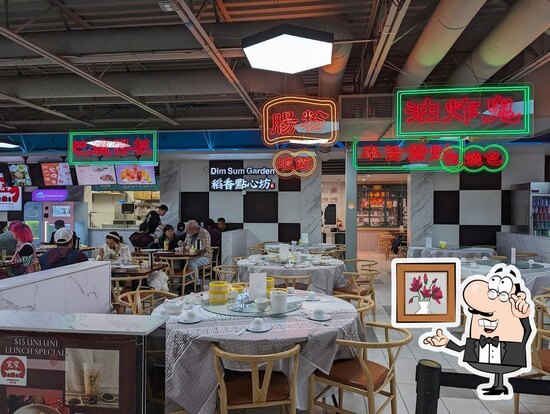 Dim Sum Garden 稻香点心坊, Eden Prairie - Restaurant menu, prices and reviews