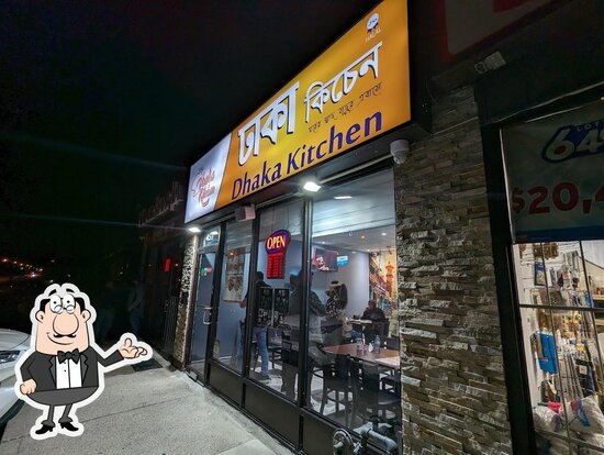 Dhaka Kitchen, Toronto, Warden - Restaurant menu, prices and reviews