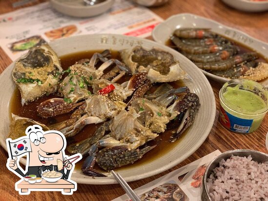 Carta del restaurante Hongik Gejang, Seul