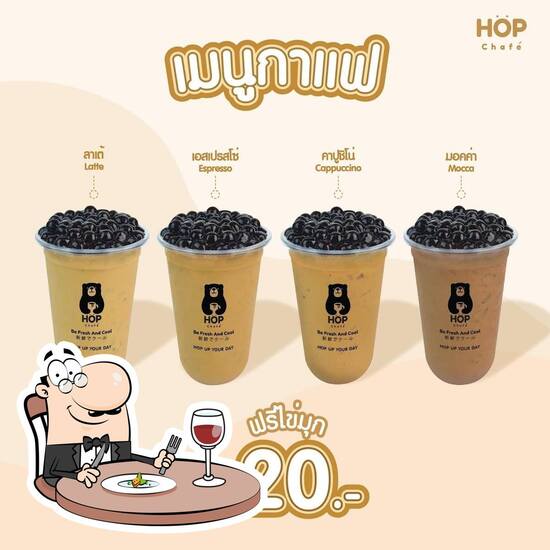 HOP Chafe' สาขาตลาดย่านยาว, Takua Pa - Menú del restaurante, precios y ...