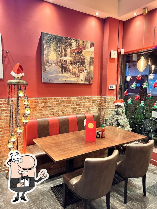 TIAN Restaurant and Bar 田园, Coventry - Restaurant menu, prices and reviews