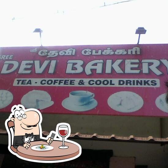Sri Devi Bakery, Coimbatore - Restaurant menu, prices and reviews