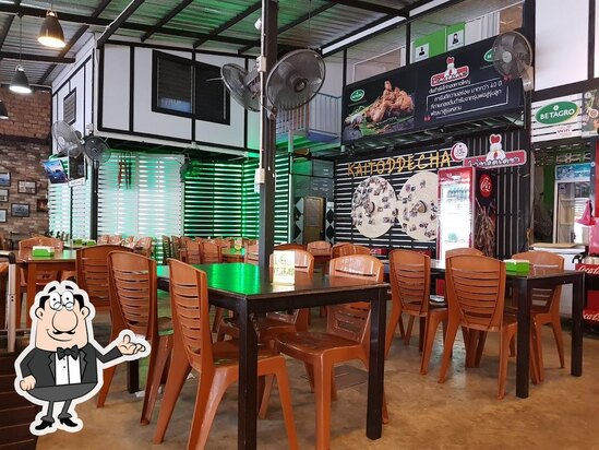Menu at Kai-Tod Decha (Chee Uthit Branch) restaurant, Hat Yai