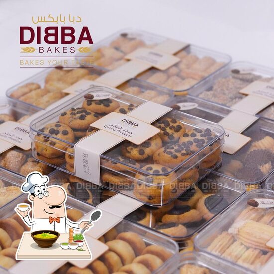 Dibba Bakes Rolla, Sharjah - Restaurant menu, prices and reviews