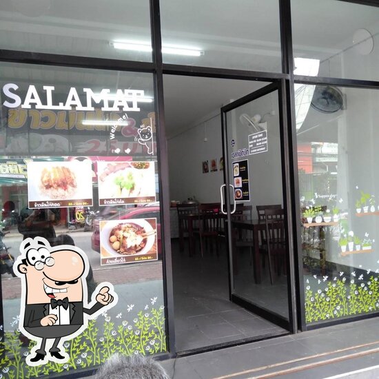 Menu at SALAMAT FOOD & DRINKS restaurant, Chabangtiko