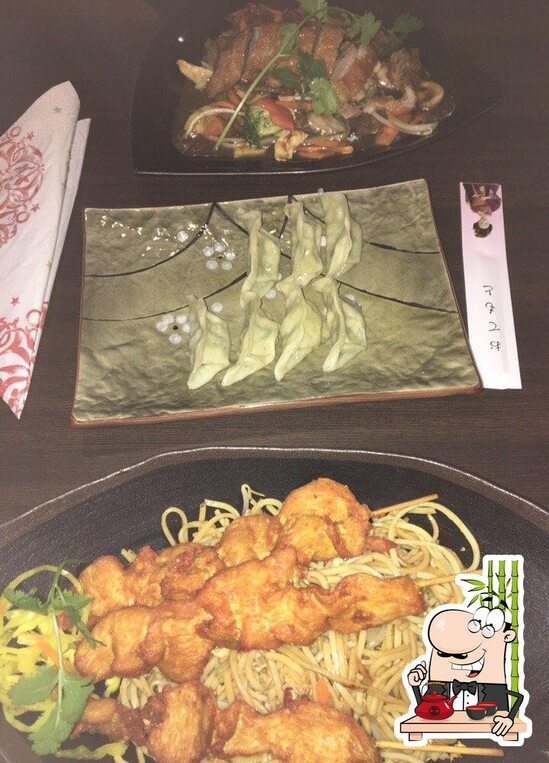 Speisekarte von Yan You - Chinesisches Restaurant, München