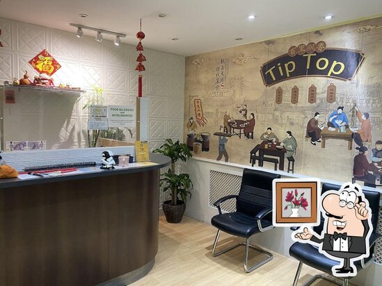 Tip Top Chinese Takeaway, Wednesbury - Restaurant menu, prices and reviews