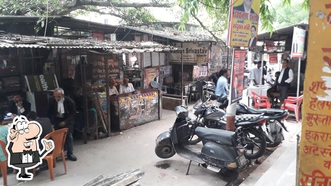 Lucknow Bar Association, Lucknow - Restaurant reviews