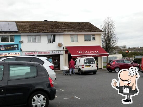 Menu at Nile's Bakery, Saint Austell, 78A Daniels Ln