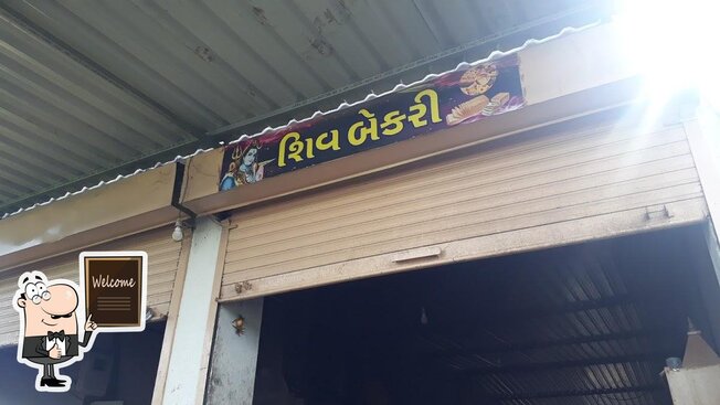 Menu at Shiv Bakery, Una