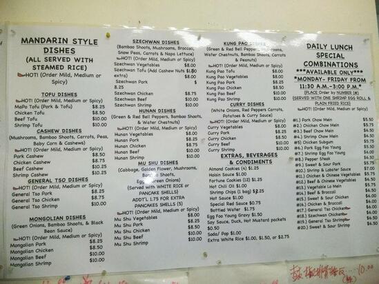 Menu at Richie Chan's Chinese Restaurant, Cleveland