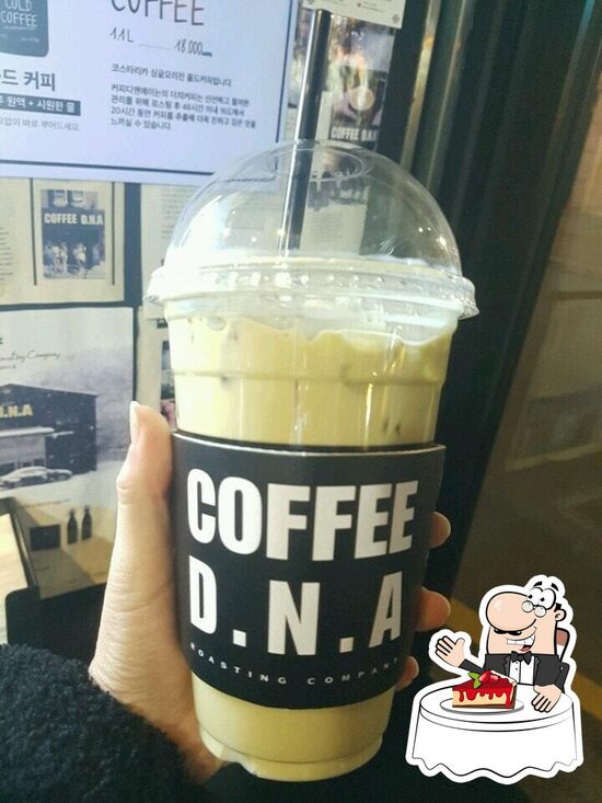 Café Coffee dna roasting company, Seul, 264-173 Imun-dong - Opiniones ...
