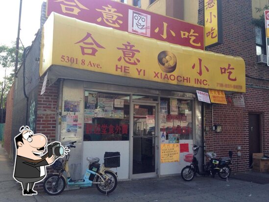 He Yi Xiaochi in New York City - Restaurant menu and reviews
