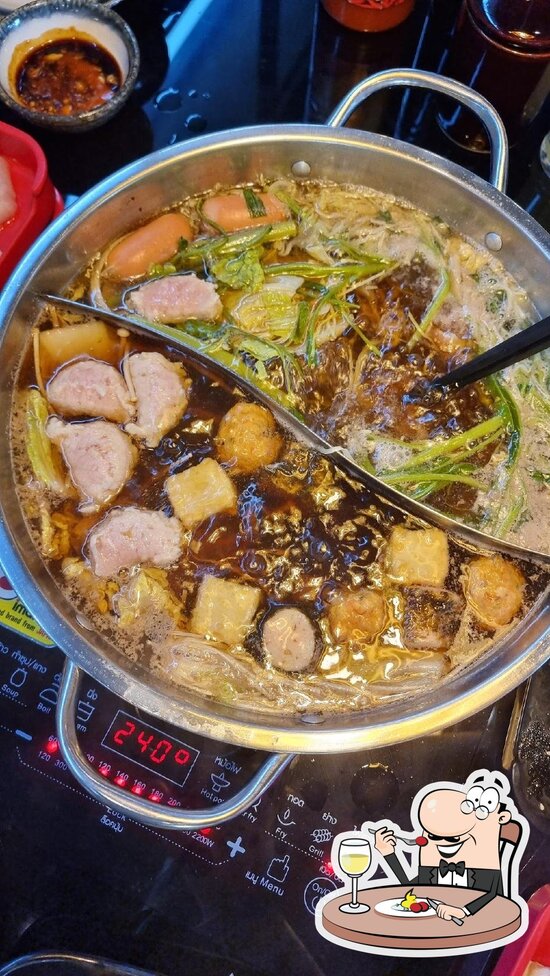 PhoFactory-เฝอแฟคตอรี่ กาญจนบุรี restaurant, Kaeng Sian - Restaurant ...