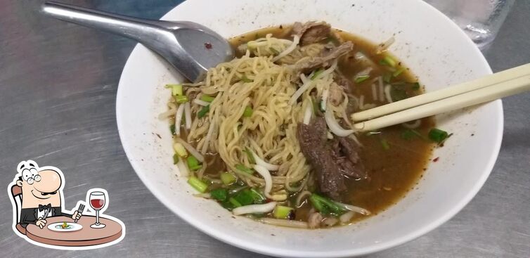 Menu at Nadpob Rice Soup restaurant, Wiang