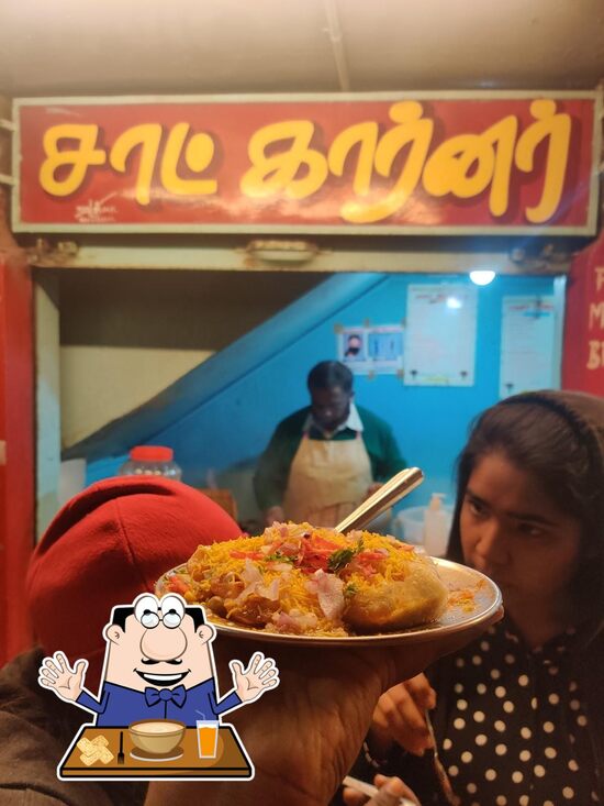 Chat corner, Ooty - Restaurant menu, prices and reviews