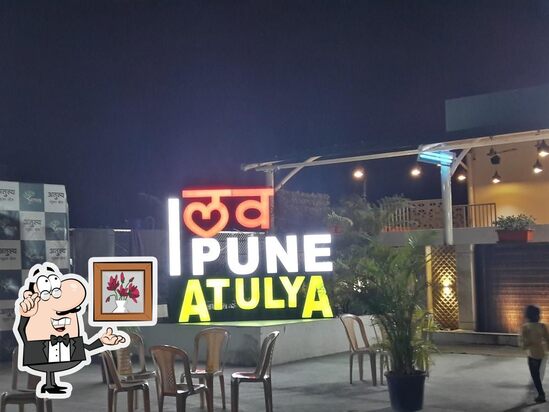Atulya Pure Veg, Pune - Restaurant menu, prices and reviews