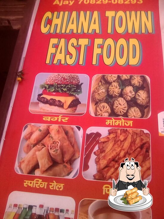 China Town Fast Food Corner, Panipat - Restaurant menu, prices and reviews