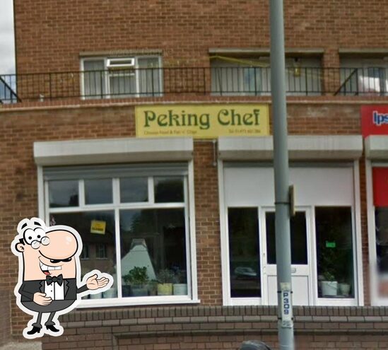 Menu at Peking Chef restaurant, Ipswich
