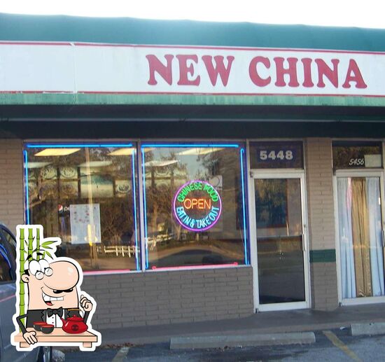 Menu at New China restaurant, Kenneth City