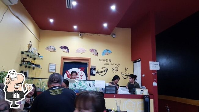 Restaurante SEN AJI Ramen house, Mexicali, Calz. Cuauhtémoc 200 ...