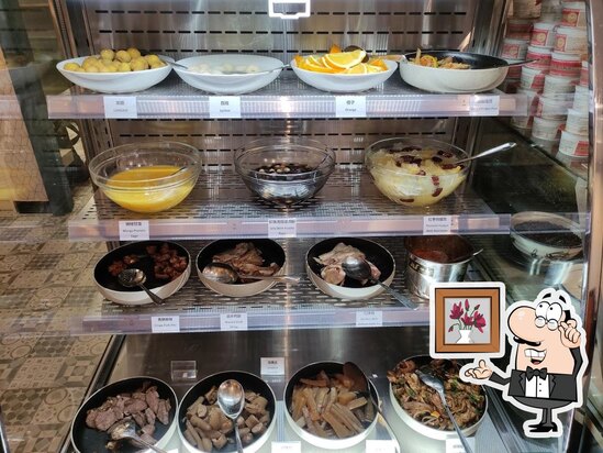 Tang Chao Chinese Restaurant, Southampton - Restaurant menu, prices and ...